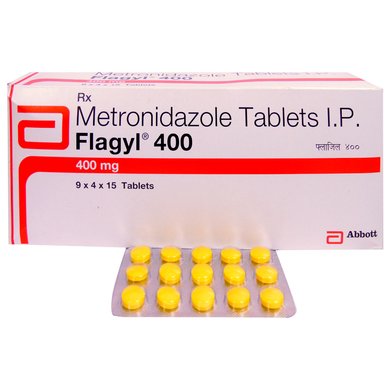 Flagyl 400 Mg AVGSciences Flagyl 400 Mg AVGSciences